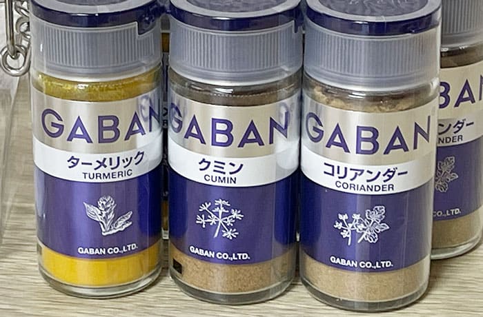 【ヒルナンデス】印度カリー子「タクコミックス（タクコMIX）」の作り方 | 知っ得レシピ