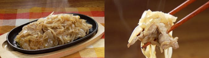 【相葉マナブ】名店レシピ「スペシャル友風焼き」の作り方｜新玉ねぎのレシピ | 知っ得レシピ